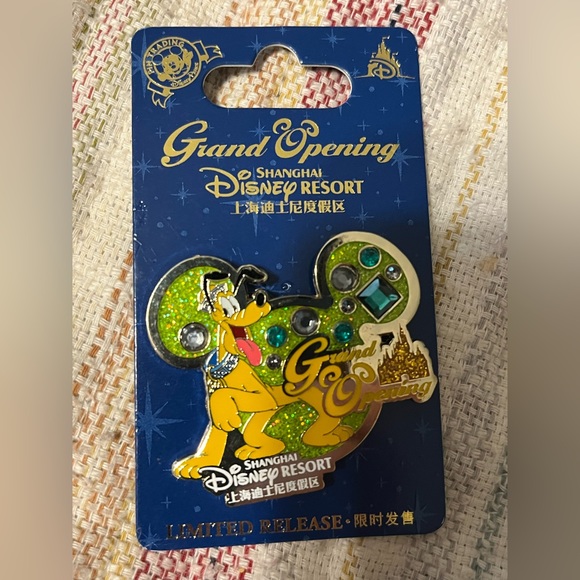 Disney | Accessories | Disney Shanghai Grand Opening Pluto Pin | Poshmark